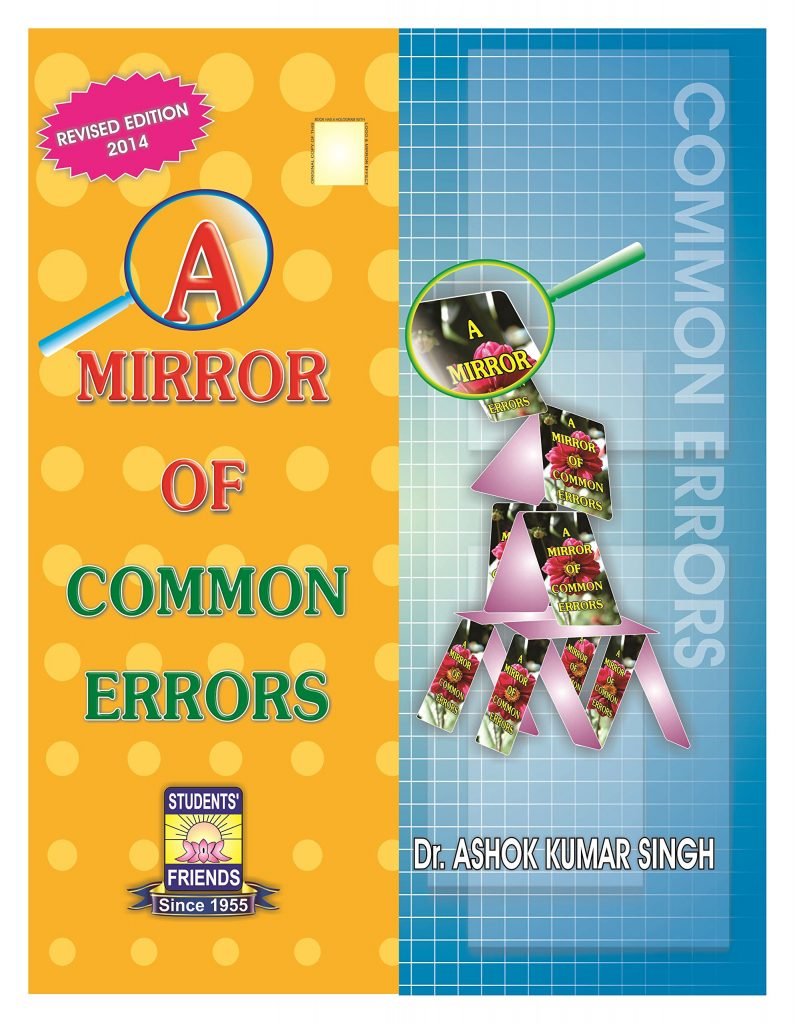 A Mirror Of Common Error Book PDF In Hindi Download – Crack Sarkari Naukri