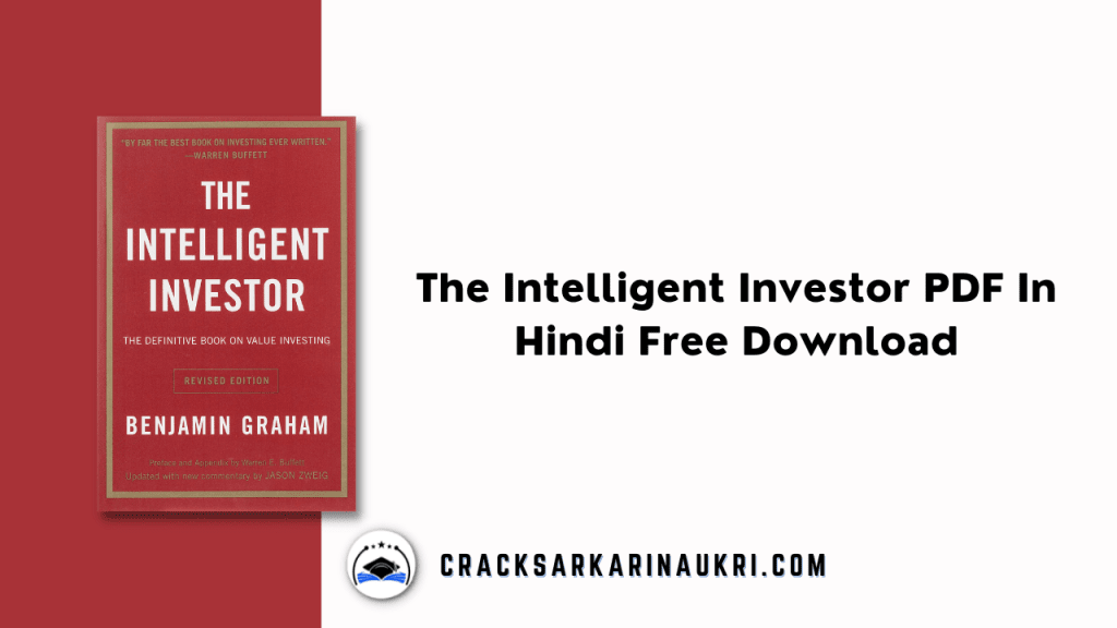 The Intelligent Investor PDF In Hindi Free Download 2023 Crack The Intelligent Investor PDF In Hindi Free Download 2023 Crack