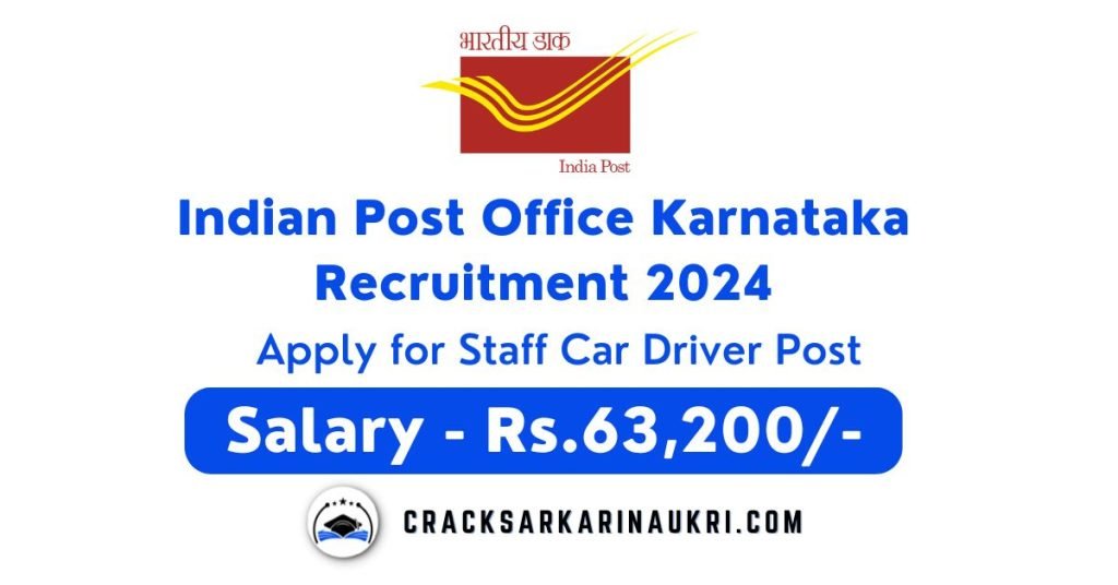 Indian Post Office Karnataka Recruitment 2024 Apply for Staff Car ...